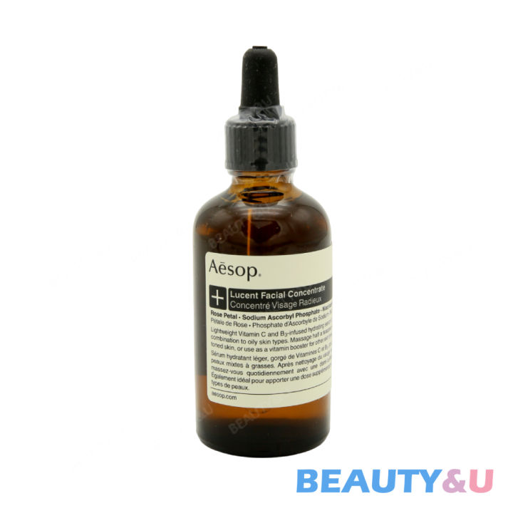 AESOP Lucent Facial Concentrate 60ml | Lazada PH