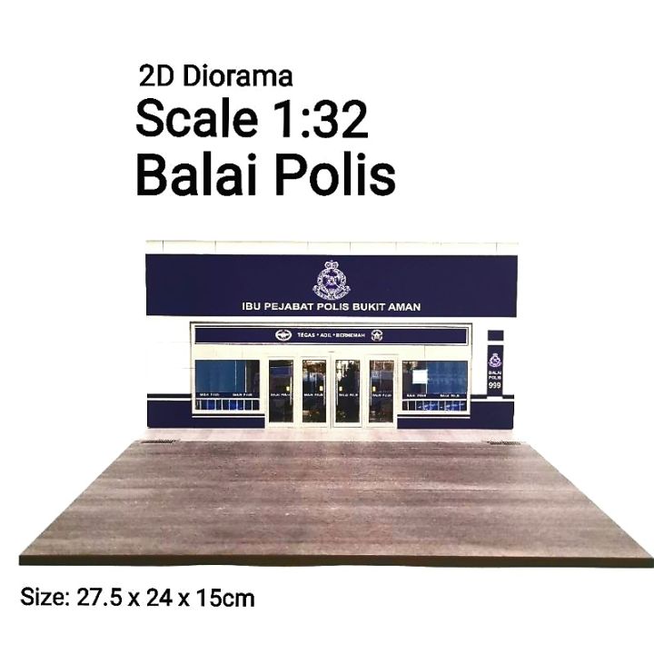 PDRM Polis Diraja Malaysia Panel Airbus Helicopter, Officially Licensed ...