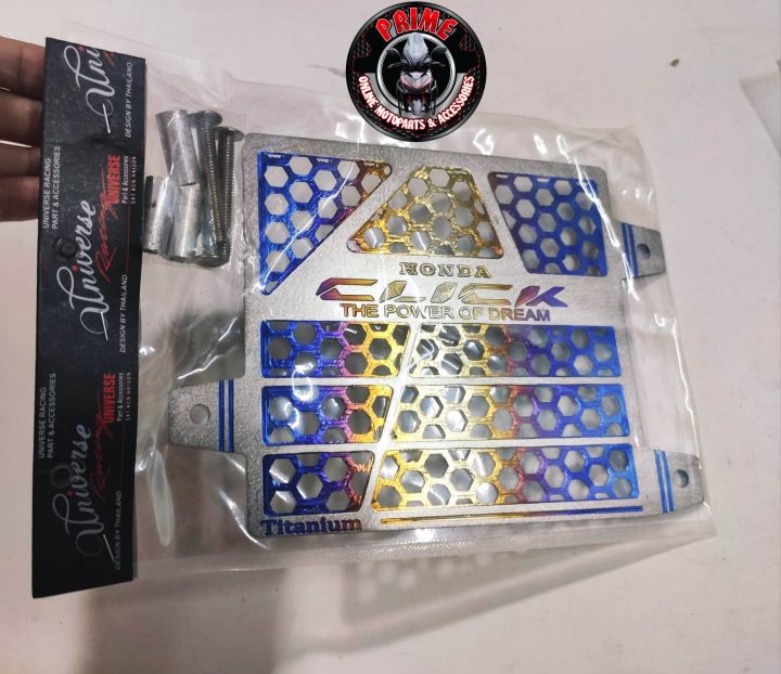Honda Click 150i & 125i titanium radiator cover/ Honda Click V1 and V2 ...