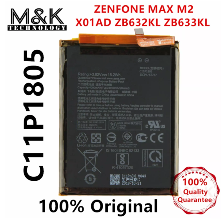 Original MK Battery C11P1805 For ASUS ZENFONE MAX M2 X01AD ZB632KL ...