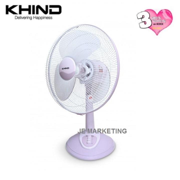 KHIND 16" TABLE FAN TF1610 | Lazada
