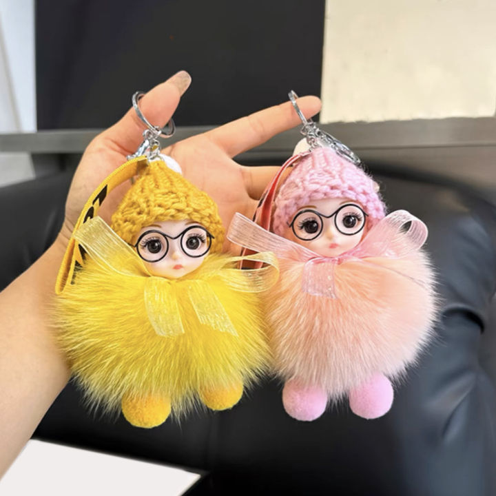 Pompom Keychain Sleeping Baby Cute Plush Colorful Bag Decoration ...