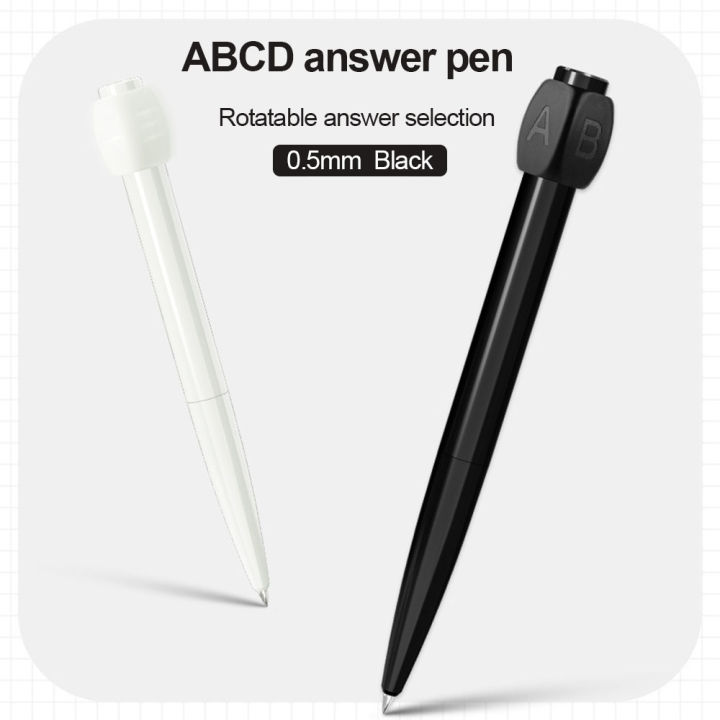 Unzip rotating black answer gel pen, ABCD selection multiple choice ...