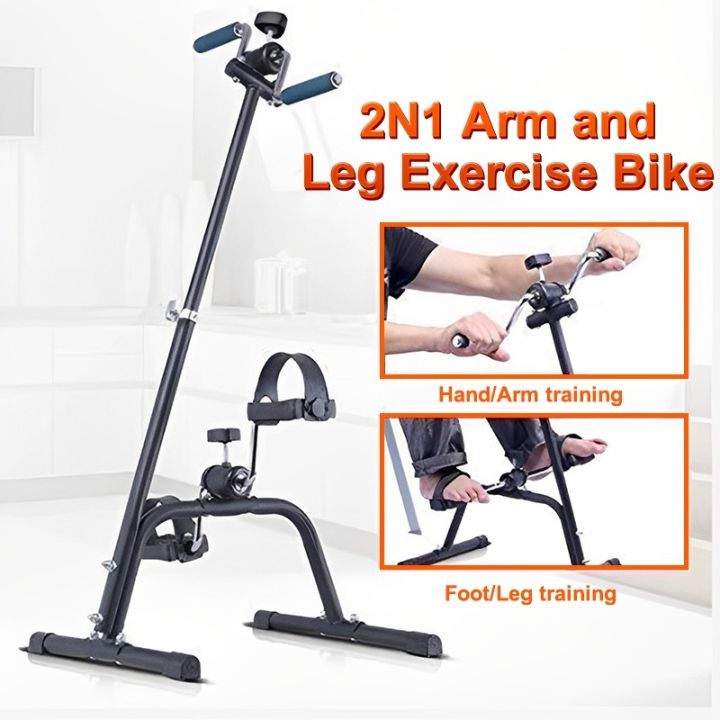 Premium Rehabilitation Bicycle Portable Collapsible Elderly Indoor ...