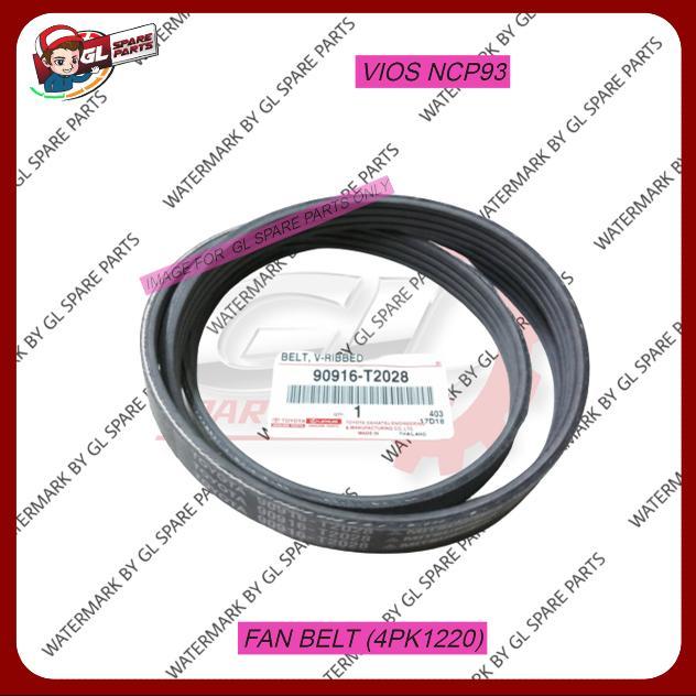 FAN BELT ALTERNATOR 100% GENIUNE ORIGINAL TOYOTA VIOS NCP93 2007-2012Y ...