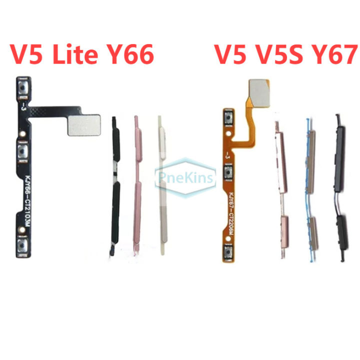 Power volume button flex For Vivo V5S V5 Y67 / V5 lite Y66 Y67 ON OFF ...