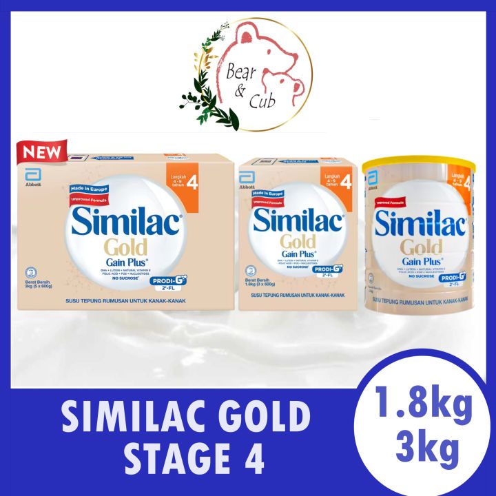 1.8kg/ 3kg SIMILAC GAIN KID TIN/ REFILL (STAGE 4) ★MADE IN DENMARK OR ...
