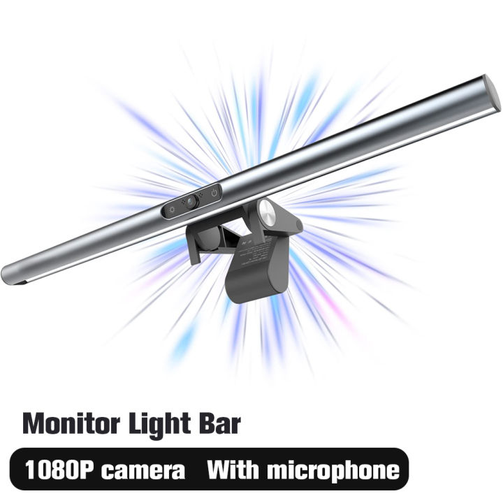 Monitor Light Bar With 1080p Brightness Webcam 40cm Touch And Lamp ...