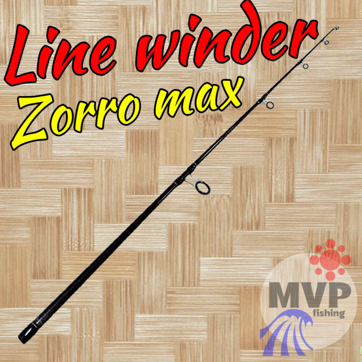 สินค้าเฉพาะ ปลายคันสปินหน้าดิน Line Winder Zorro Max ฯลฯ | Lazada.co.th