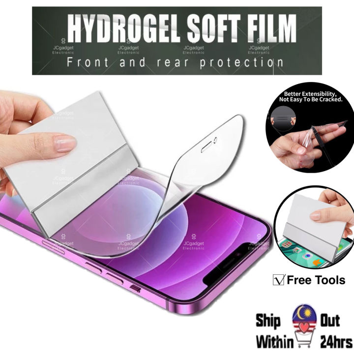 Redmi 7/7a/6/6a/5/5a/5plus/Note5/5pro/Note5a prime/Note6pro/NOTE 7 Front & Back Hydrogel soft ...