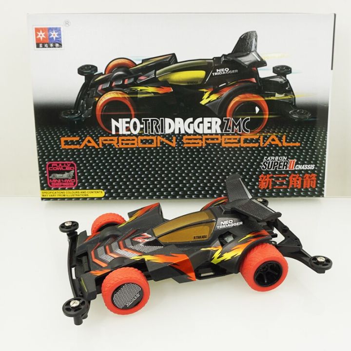 【Deal】 บ้านทำ Tamiya มินิ4wd ชุด NEO-TRIDAGGER ZMC คาร์บอนพิเศษ S2แชสซี95508 1/32ขนาด | Lazada.co.th