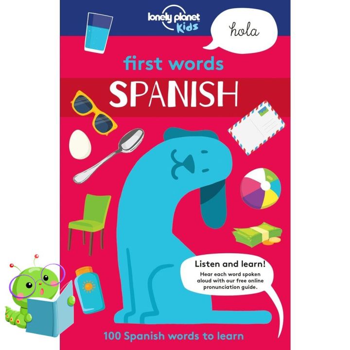 พร้อมส่ง *** FIRST WORDS: SPANISH หนังสือใหม่ English Book พร้อมส่ง ...