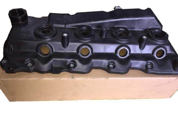 4x4 Toyota Hilux Vigo 2KD 1KD Valve Cover Turbo | Lazada