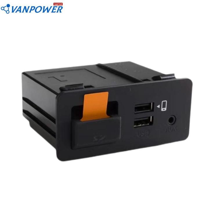 CarPlay Android Auto Car Navigation Box TK7866-9U0C Wired Adapter for ...