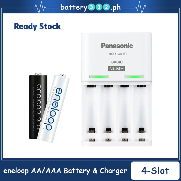 4-slot Original Panasonic eneloop Basic NI-MH Battery charger BQ-CC51C ...
