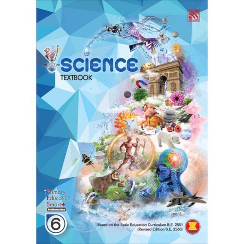 Pelangi Primary Education Smart Plus Science Textbook P6 หนังสือเรียน ...