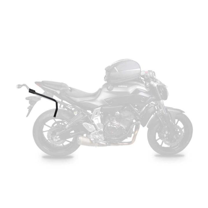Shad Side Bracket 3P System Yamaha MT-07 2014-2015 | Lazada PH