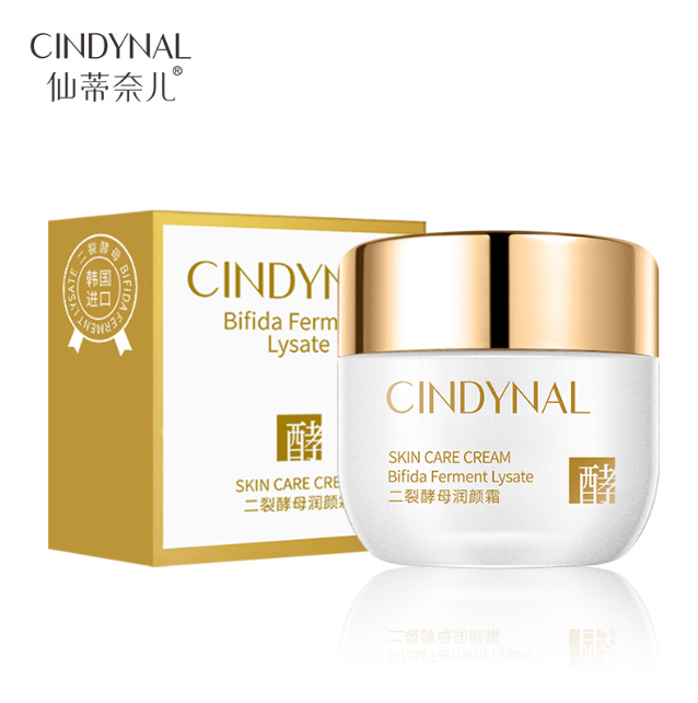 ครีมไข่มุกเปปไทด์หน้าขาว เนื้อเนียนนุ่ม ปรับผิวให้ขาวกระจ่างใสขึ้นทันที ...