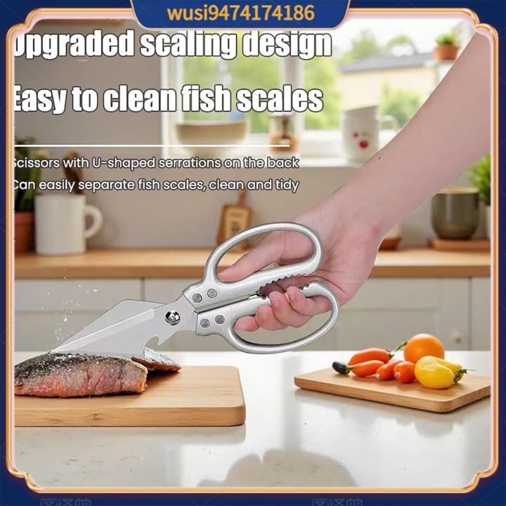 Meat Cutting Shears Kitchen Utility Scissors Premium Stainless Steel ...