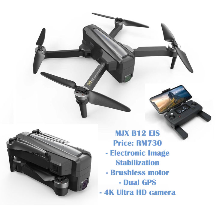 MJX B12 EIS With 4K 5G WIFI Ajustable Camera Optical Flow Positioning ...