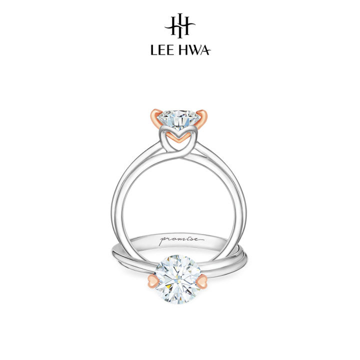 Lee Hwa Destinée Diamond White Gold Ring | Lazada Singapore