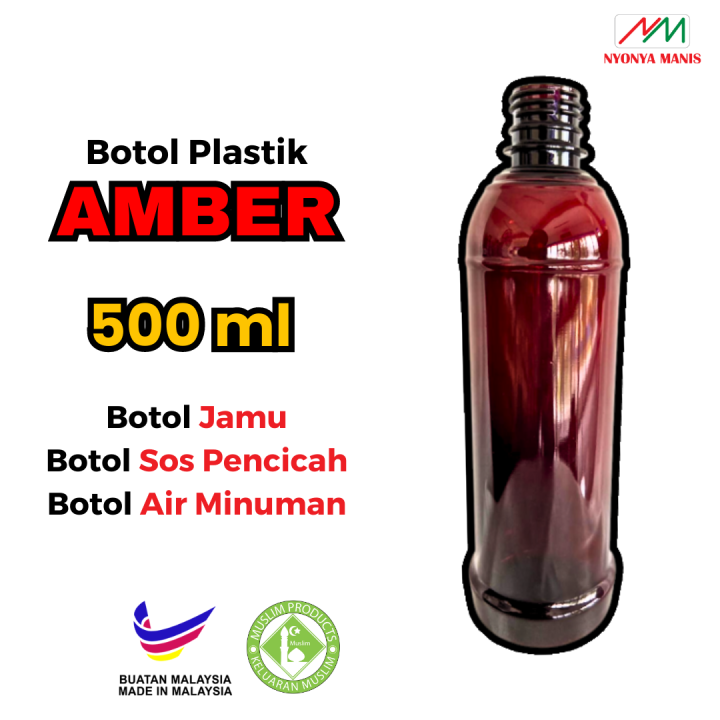 Botol Plastik Amber colour 500ml /PET Plastic Bottle Amber with white ...