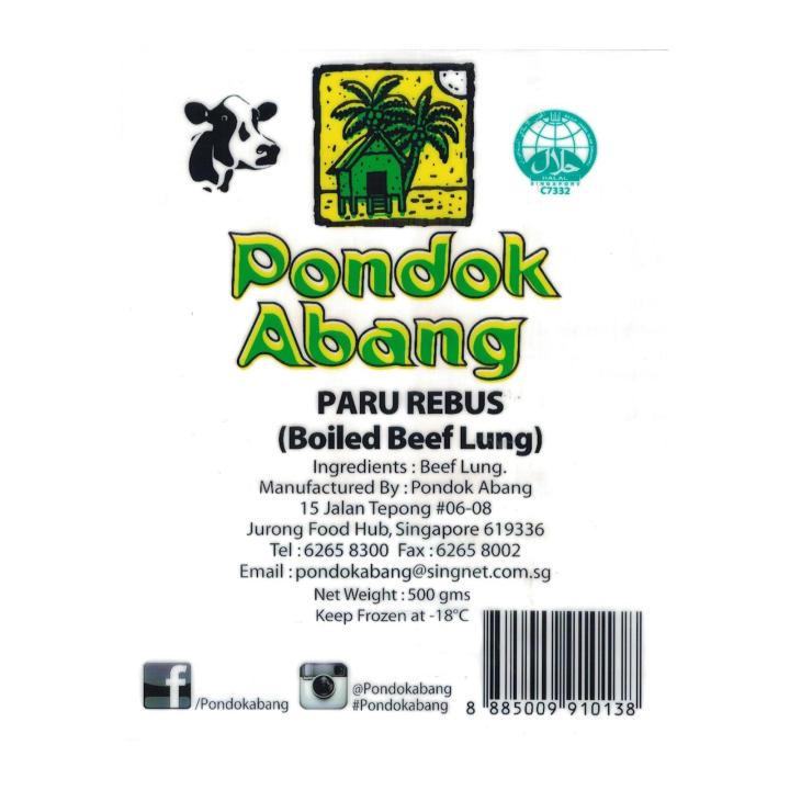 Pondok Abang Boiled Beef Lungs (Paru Rebus) - Frozen | Lazada Singapore
