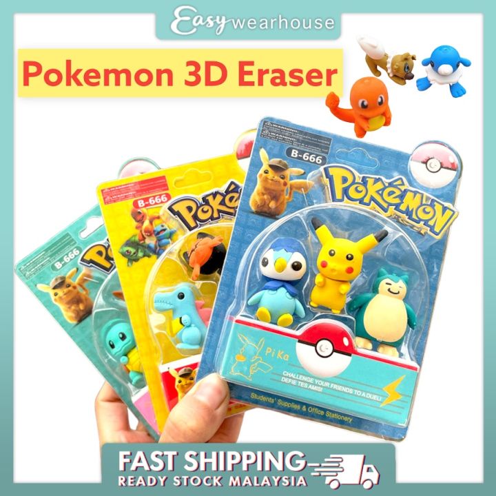 EASY WEARHOUSE Cute Pokemon 3D Eraser Pikachu Snorlax Eevee Party Party ...