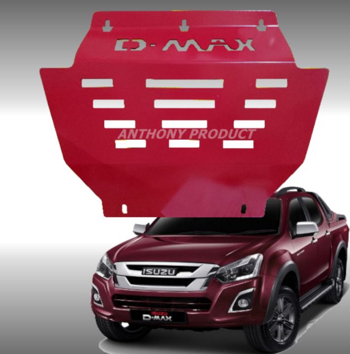 Isuzu Dmax 2012-2016 Stone Guard Skid Plate Oil Sump Guard Bumper ...