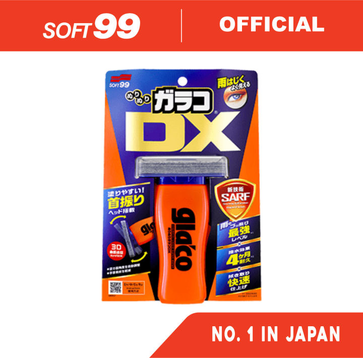 Soft 99 Glaco DX Glass & Mirrors Water Rain repellents Soft99 ...