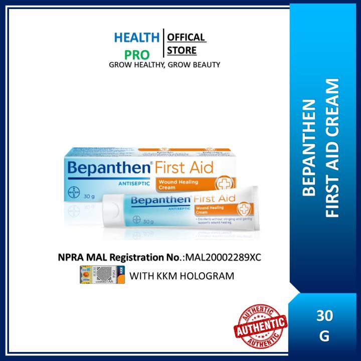 Bepanthen First Aid Cream (30g) - Antiseptic Wound Healing Cream EXPIRY ...