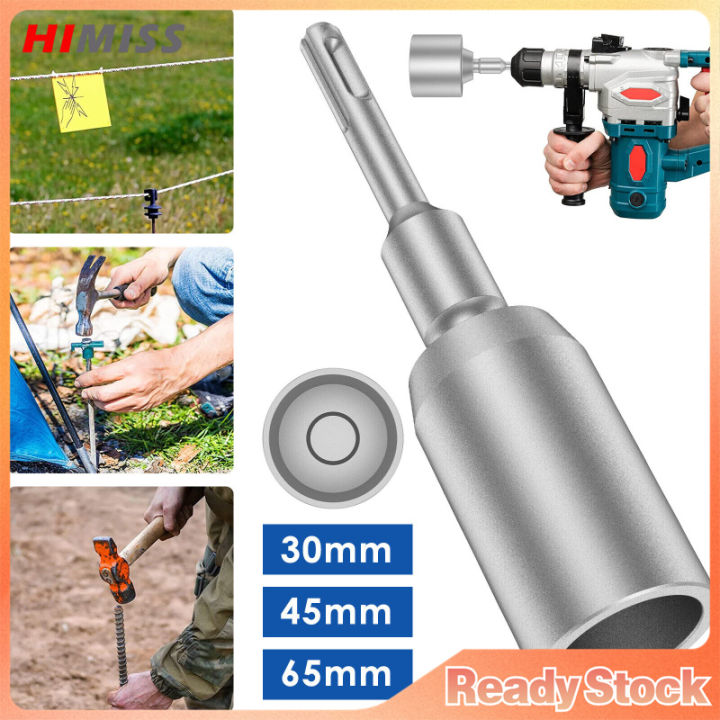 HIMISS SDS-Plus Ground Rod Driver 30/45/65mm Heavy Duty T Post Ground ...