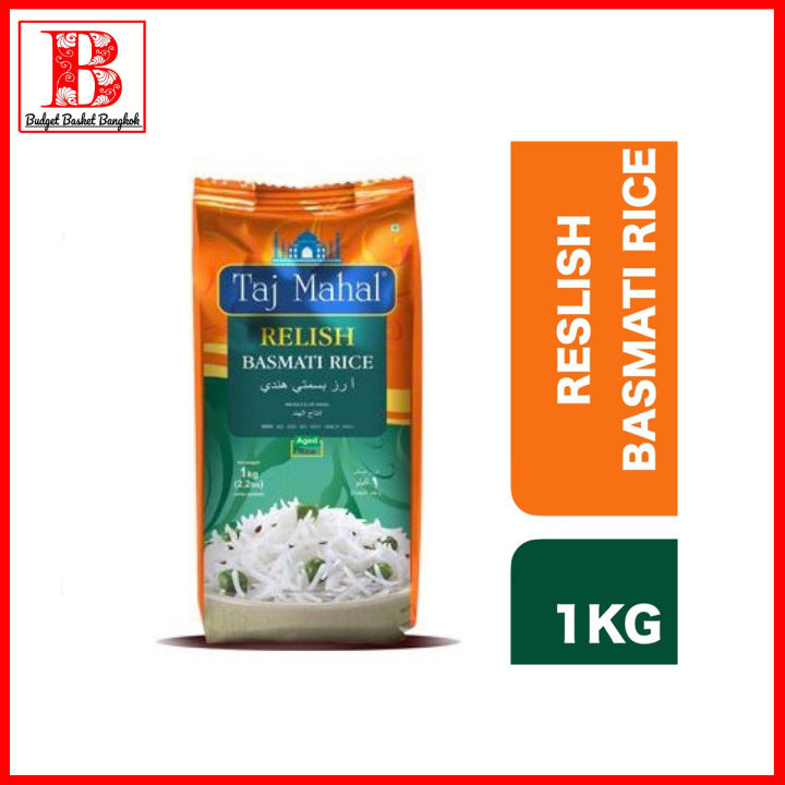 Taj Mahal Relish Basmati Rice ข้าวบาสมาติ 1kg. | Lazada.co.th