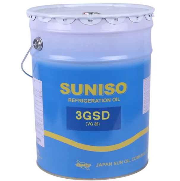 Sun brand refrigerating oil SUNISO cold storage air conditioning ...