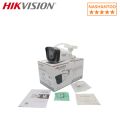 Hikvision HiWatch E-HWIB / HWI-B121H 2MP Weatherproof IR IP Network ...