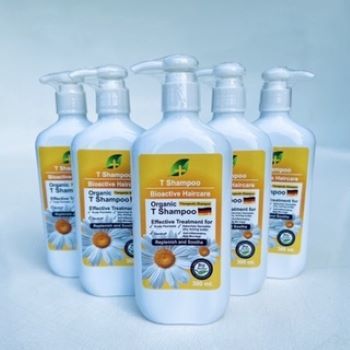 T Shampoo Organic 300ml - ทีแชมพู บรรเทาโรคสะเก็ดเงิน, โรคเซบเดิร์ม ...