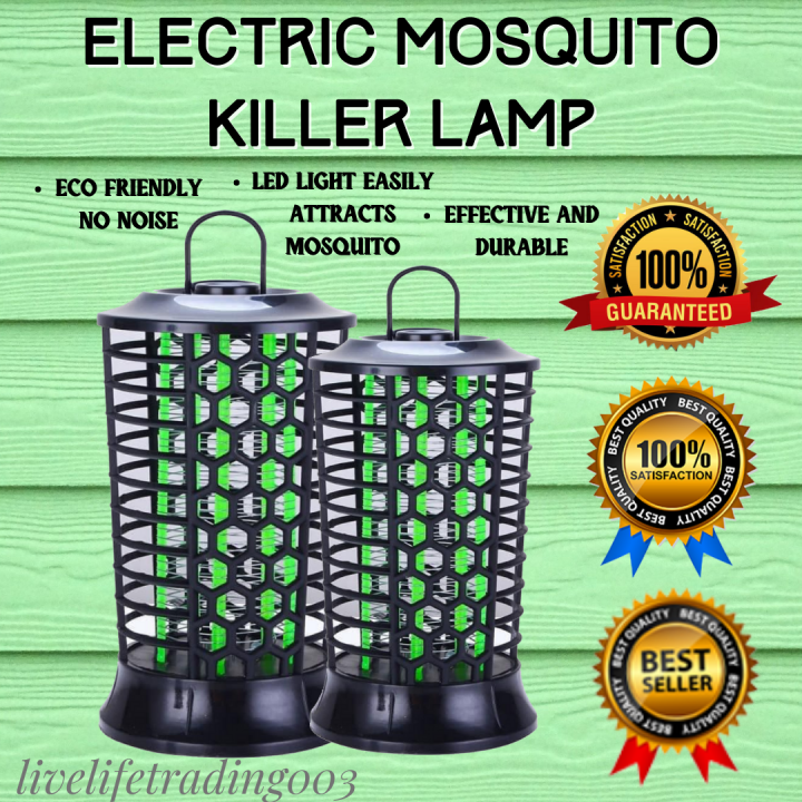 Best Seller MOSQUITO LAMP KILLER | 55W Electric Mosquito Repellent Lamp ...