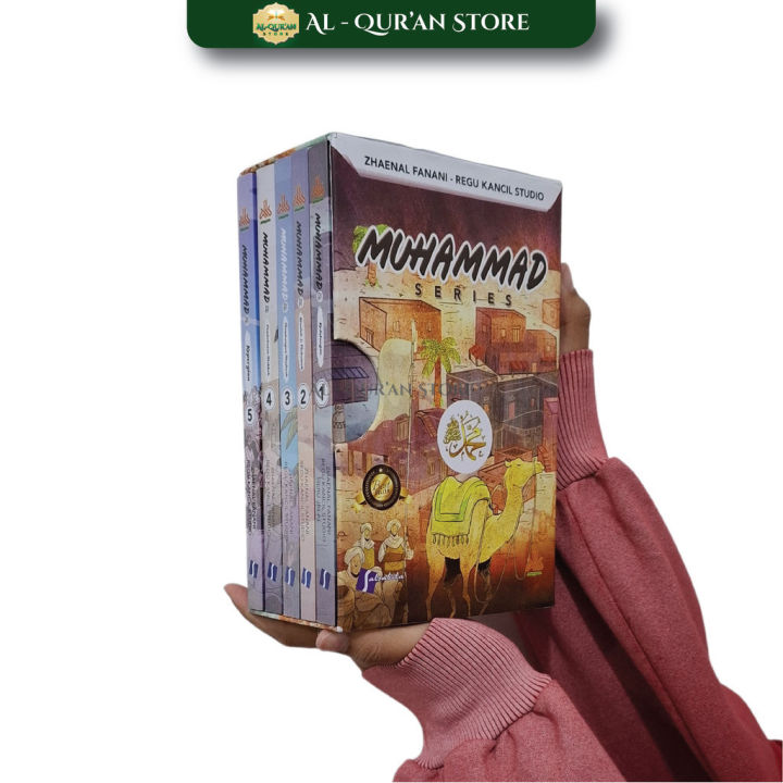 Buku Komik Muhammad Jilid 1 2 3 4 5 Lengkap Buku Anak Sirah Nabawiyah ...