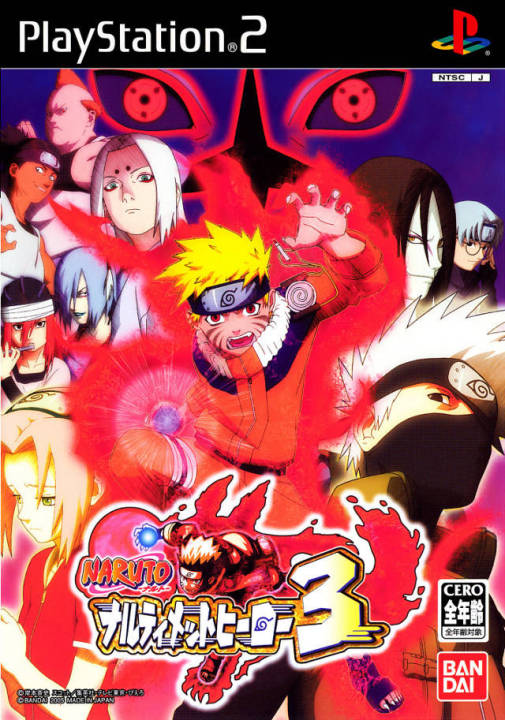 Ps2 เกมส์ Naruto Ultimate Ninja 3 นารูโตะ PlayStation2⚡ส่งไว⚡ | Lazada ...