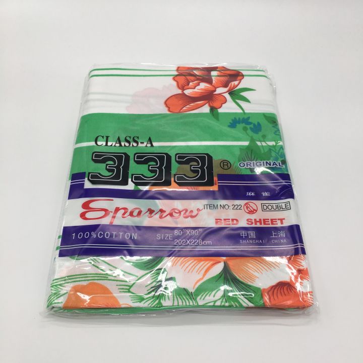 【CRAZY PANDA】COD☑ 1PCS 333 Kumot DOUBLE SIZE Original Economy Class 333 ...