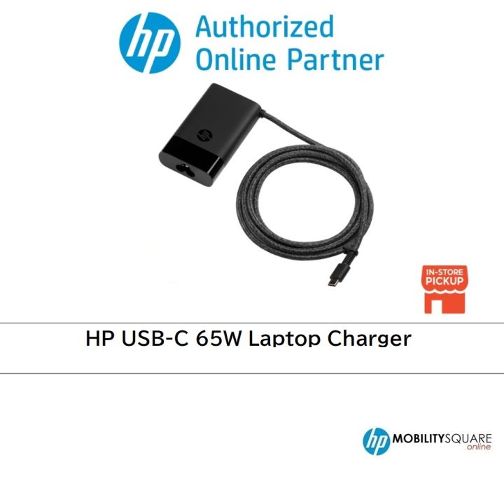 HP Original USB-C 65W Laptop Charger 671R2AA ( 1Yr hp warranty) | Lazada