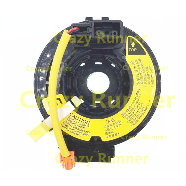 Clock Spring Spiral Cable for Suzuki Transformer DA64V DA64W DA17V ...