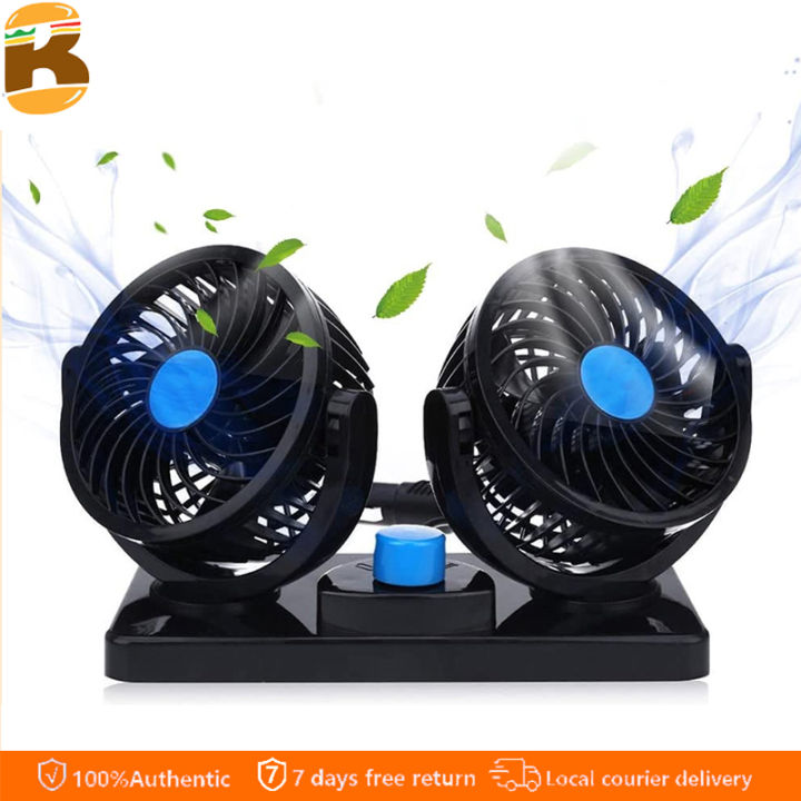 12V/24V Car Electric Fan 360° Rotating Car Dual Fan Low Noise Cooler ...