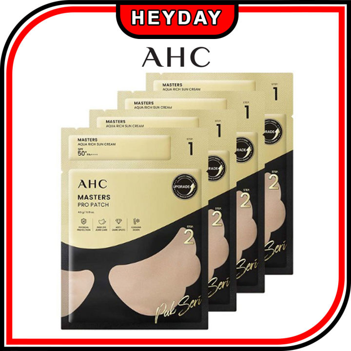 [AHC] Masters Pro Patch 4 sheets (1 patch x 4 packs) 2 Step/Pak Se-ri ...