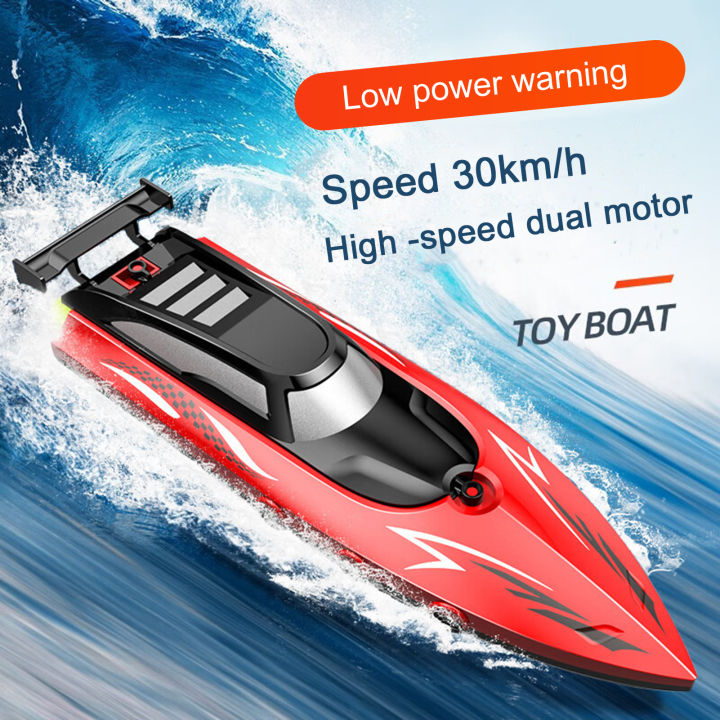 Waterproof Rc Boat Outdoor Play Toy High-speed Remote Control Boat for ...