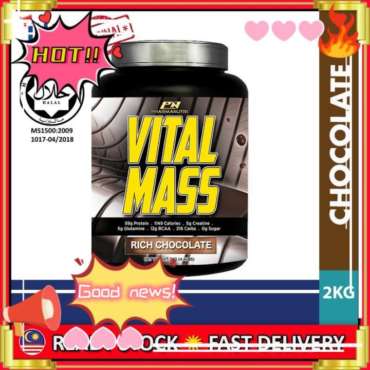 ♖Vital Mass Jakim Halal (2kg4.4Lbs) + 0G Sugar + Whey Isolate Tribulus ...