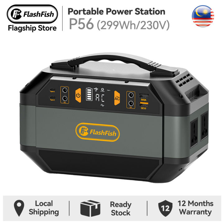 FlashFish P56 300W Portable Power Station 299Wh 330W Solar Generator Big Capacity Solar Battery ...