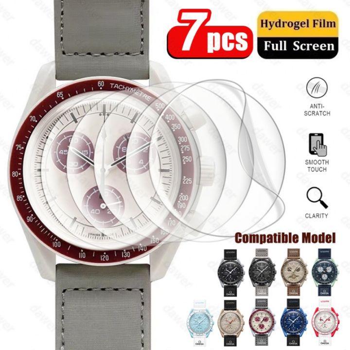 7PCS Screen Protector for Omega X Swatch MoonSwatch Planet Watch Soft ...