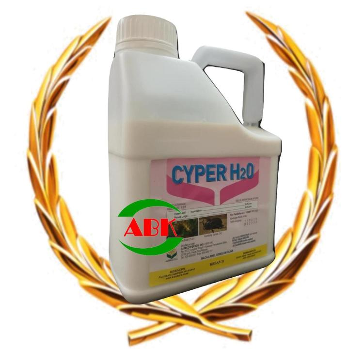 [OFFICIAL SELLER] FARMCOCHEM CYPER H20 4L RACUN KAWLAAN SERANGGA SENTUH ...