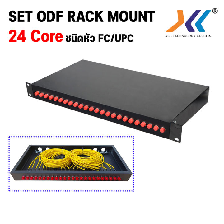 ODF RACK MOUNT 24 Core FC/UPC Optical Fiber Patch Panel 1U 24 core ...